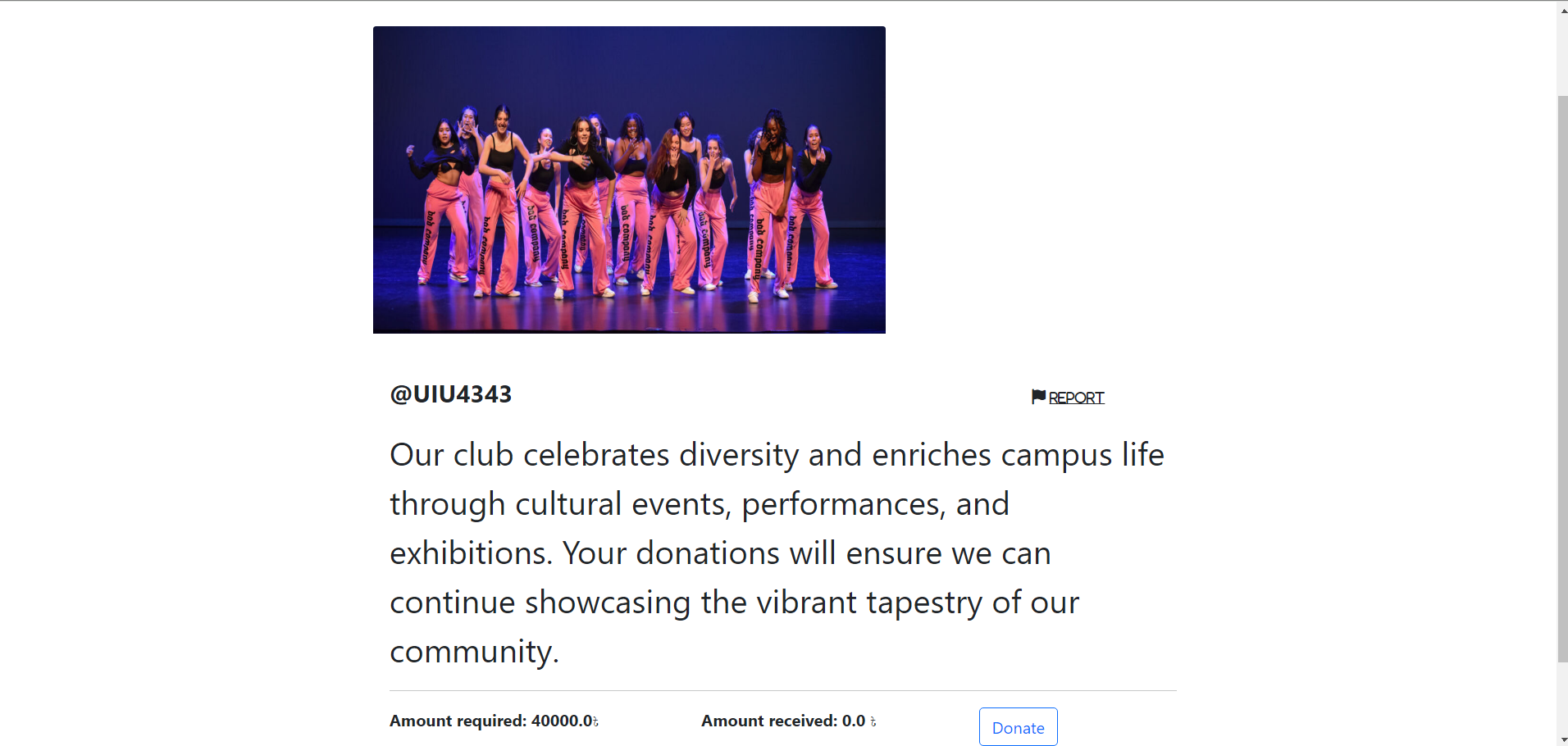 Prototype - ScholarShare